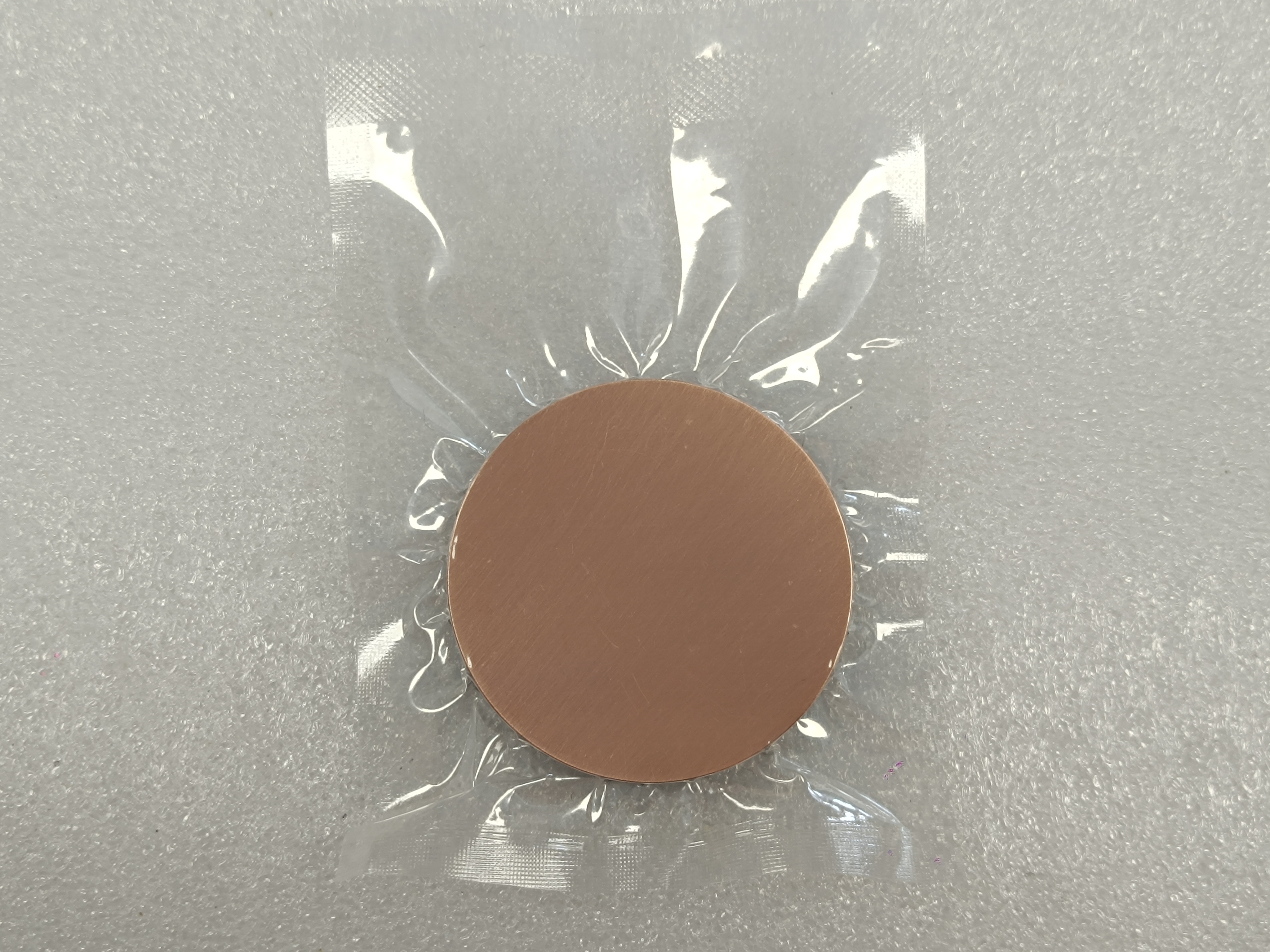 Packaging Solutions - Stanford Advanced Materials